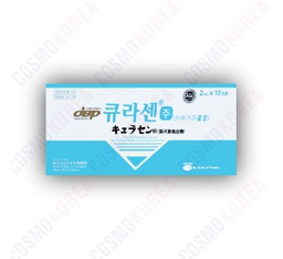 Curacen Inj. | Cosmo Korea